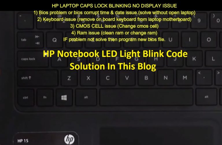 HP Notebook Laptop LED Blink Codes Error - MARUTI IT EXPERTS